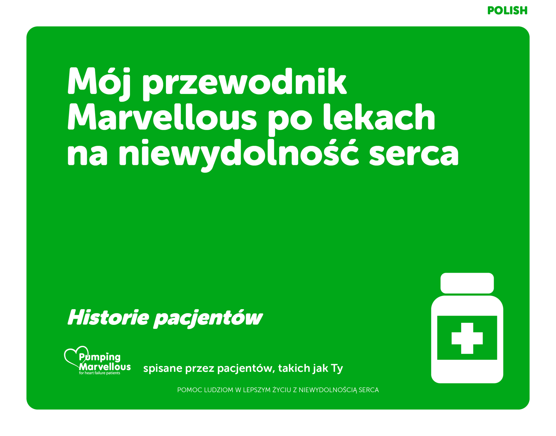 My Marvellous Guide to medicines for heart failure | Pumping Marvellous